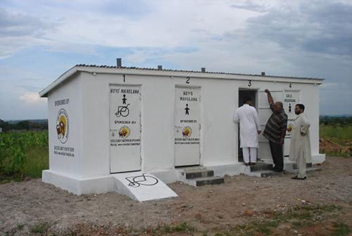 Nyanguge toilets - tdcf